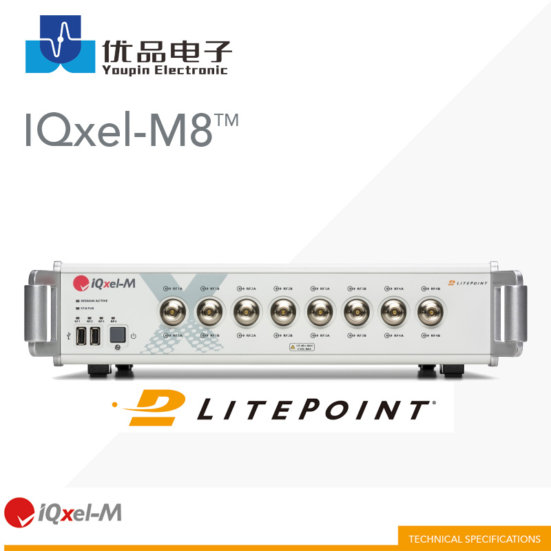 Litepoint莱特波特 IQxel-M8大容量无线连接测试系统, Litepoint莱特波特测试仪, IQxel-M8 wifi测试仪, 莱特波特 IQxel-M8 供应 - 苏州优品电子 ...