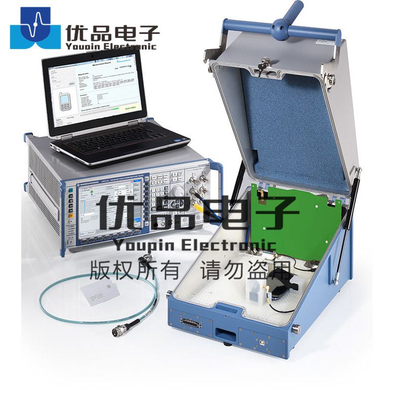 R&S®罗德与施瓦茨 CMW-Z10 Z11射频屏蔽箱, 屏蔽箱, 罗德射频屏蔽箱 供应 - 苏州优品电子有限公司-电子测试测量仪表综合服务商