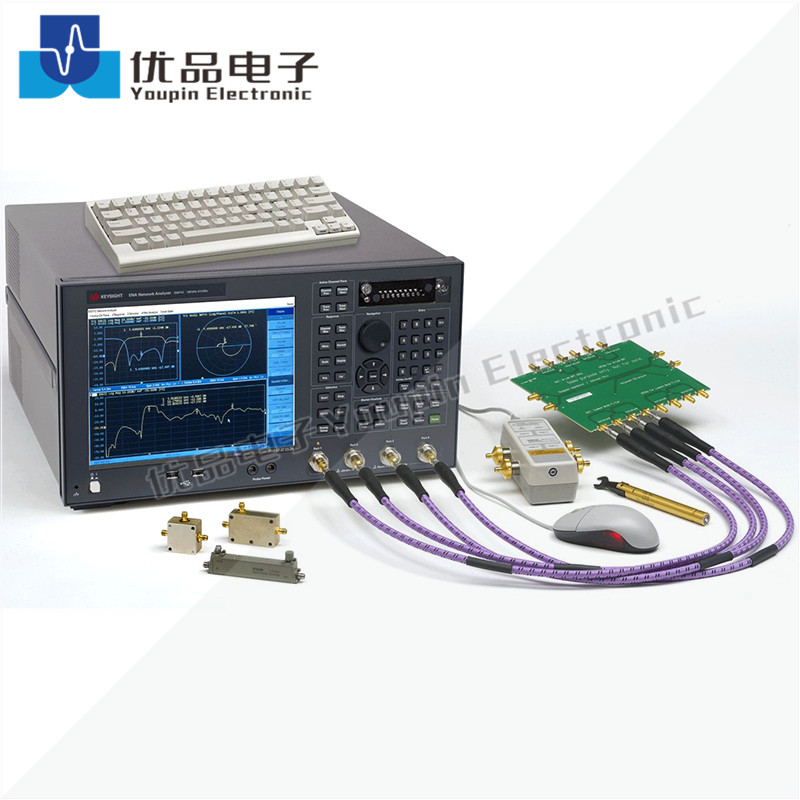 Keysight是德科技 E5071C ENA系列矢量网络分析仪, 是德科技（原安捷伦）网分, 安捷伦E5071C, 网络分析仪e5071c ...