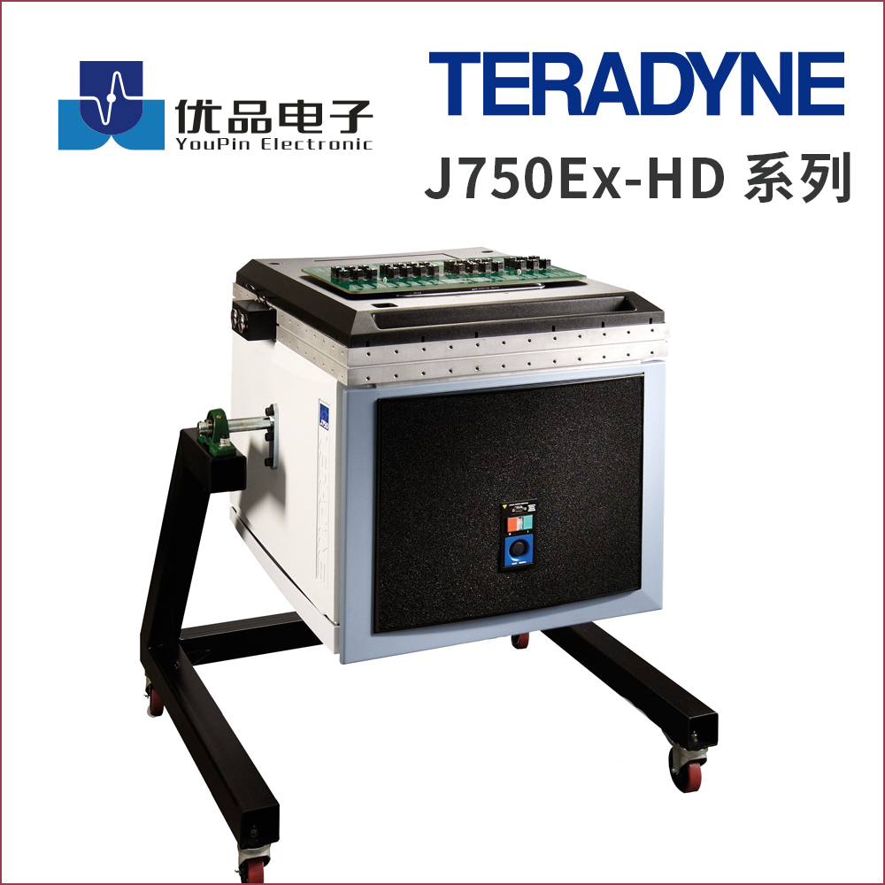 泰瑞达/Teradyne J750Ex-HD 系列 半导体芯片微控制器测试仪器, Teradyne, 泰瑞达, J750Ex 供应 - 苏州优 ...