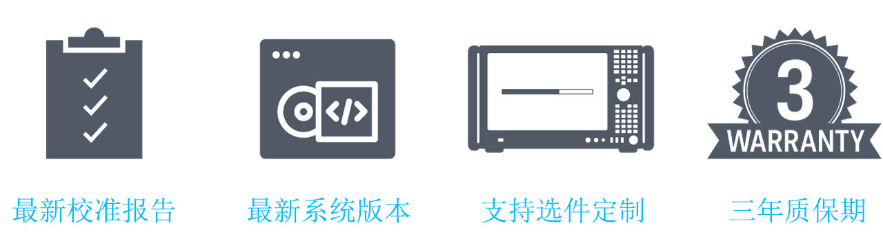 Keysight是德科技 E7515B UXM 5G 无线测试平台, E7515B无线测试平台, Keysight E7515B, UXM测试 ...